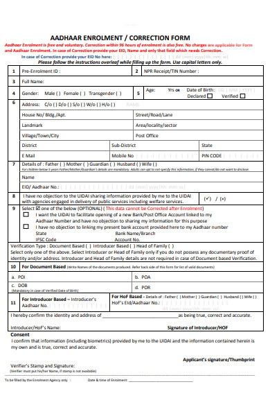 FREE 56+ Enrolment Form Samples, PDF, MS Word, Google Docs, Excel