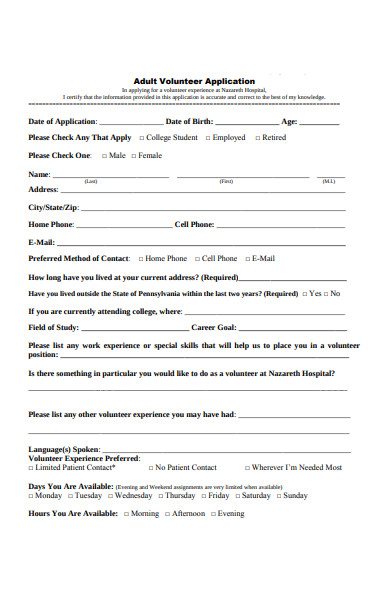 FREE 51+ Volunteer Forms in PDF | MS Word | Excel