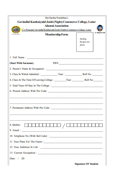 FREE 43+ Alumni Forms in PDF | MS Word | Excel