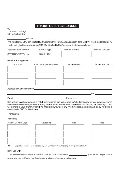 FREE 34+ Banking Form Samples, PDF, MS Word, Google Docs