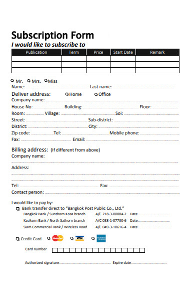 FREE 52+ Subscription Forms in PDF | MS Word | Excel