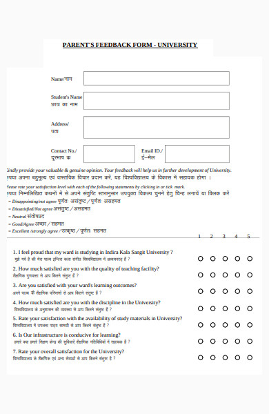 FREE 51+ Feedback Form Samples in PDF | MS Word | Excel