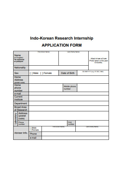 FREE 50+ Internship Application Form Samples, PDF, MS Word, Google Docs
