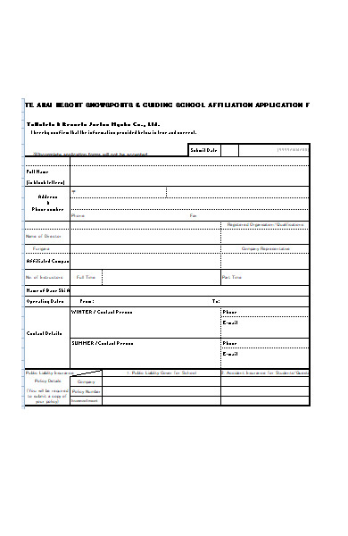 FREE 50+ Education Application Forms in PDF | MS Word | MS Excel