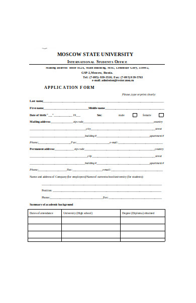 FREE 50+ Education Application Forms in PDF | MS Word | MS Excel