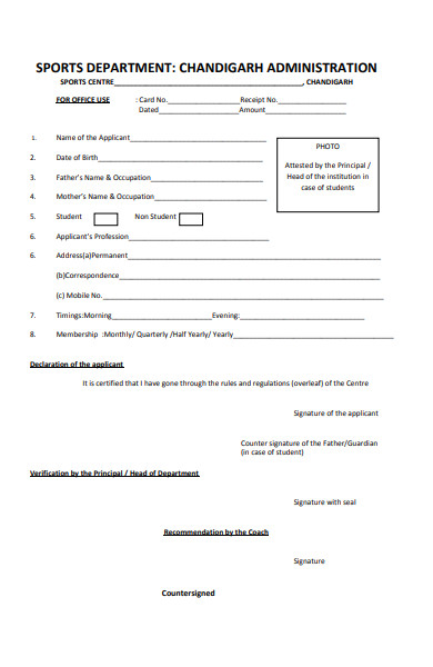 FREE 53+ Sports Forms in PDF | MS Word | Excel