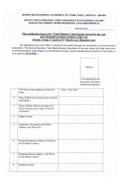 FREE 53+ Sports Forms in PDF | MS Word | Excel