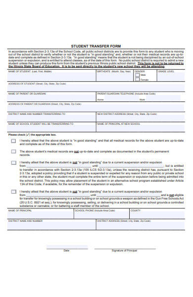 FREE 56+ Education Form Samples, PDF, MS Word, Google Docs, Excel