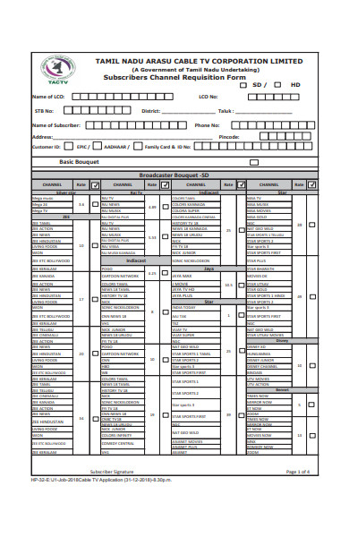 FREE 52+ Subscription Forms in PDF | MS Word | Excel