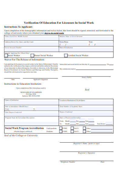 FREE 51+ Education Forms in PDF | MS Word | Excel