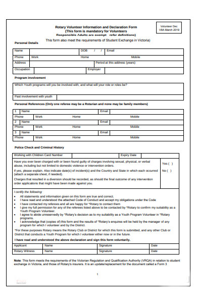FREE 51+ Volunteer Forms in PDF | MS Word | Excel