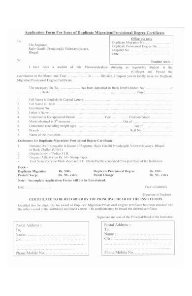 FREE 35+ Migration Form Samples, PDF, MS Word, Google Docs, Excel