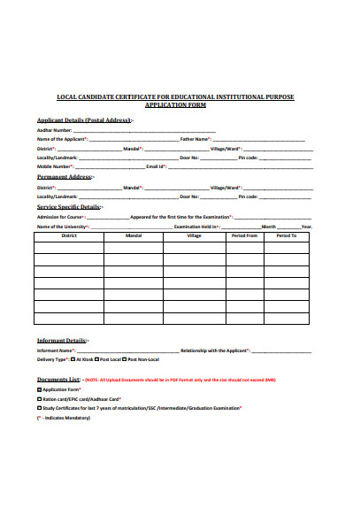 FREE 50+ Educational Forms in PDF | Ms Word