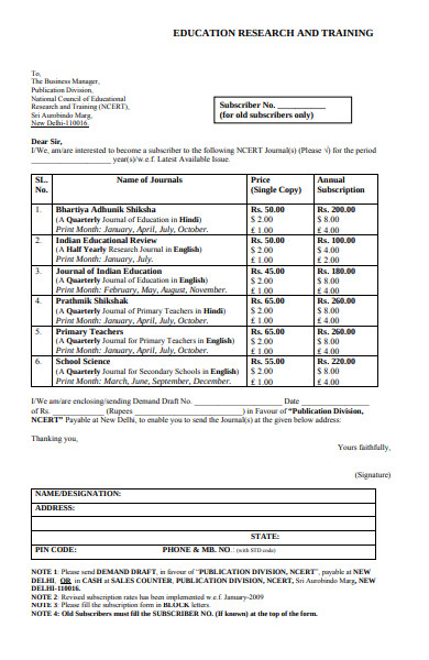 FREE 50+ Educational Forms in PDF | Ms Word
