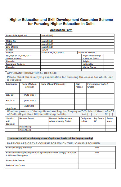 FREE 50+ Educational Forms in PDF | Ms Word