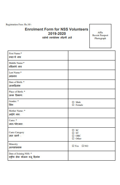 FREE 34+ Enrolment Form Samples, PDF, MS Word, Google Docs