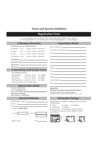 FREE 32+ Holiday Forms in PDF | MS Word