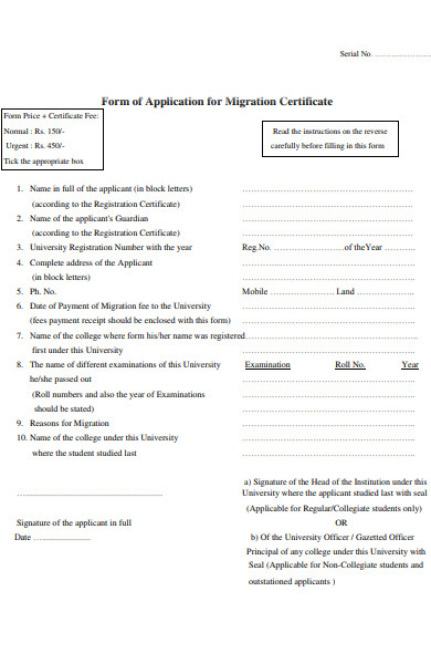 Format Of Migration Certificate
