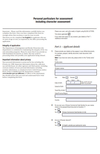 FREE 42+ Personal Forms in PDF | MS Word | Excel