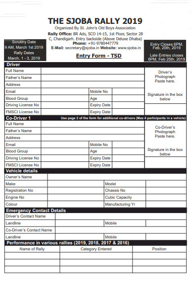 FREE 52+ Entry Forms in PDF | MS Word | Excel