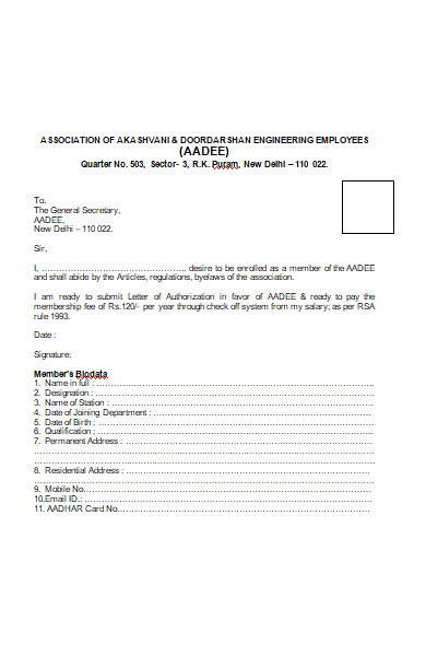 FREE 30+ Enrolment Forms in PDF | MS Word