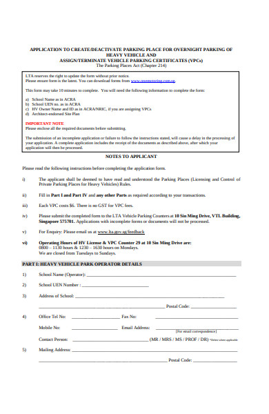 FREE 52+ School Forms in PDF | MS Word | Excel