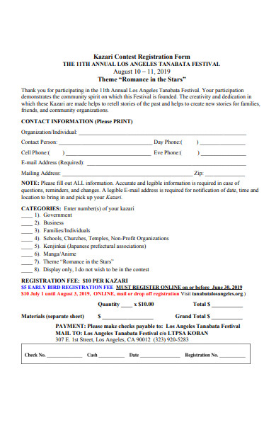 FREE 56+ Contest Registration Form Samples, PDF, MS Word, Google Docs ...