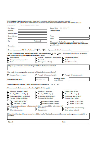 FREE 30+ Volunteer Registration Forms in PDF | MS Word