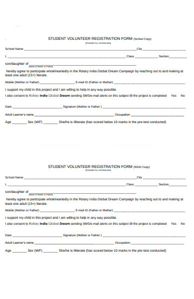 FREE 30+ Volunteer Registration Forms in PDF | MS Word