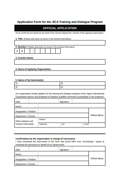 FREE 46+ Training Form Samples, PDF, Word, Google Docs, Excel