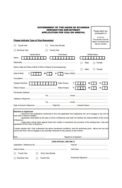 FREE 29+ Arrival Form Samples, PDF, MS Word, Google Docs