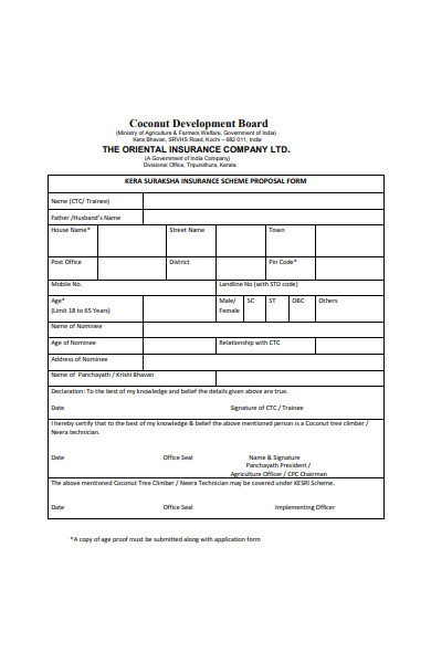 FREE 25+ Insurance Forms in PDF | MS Word