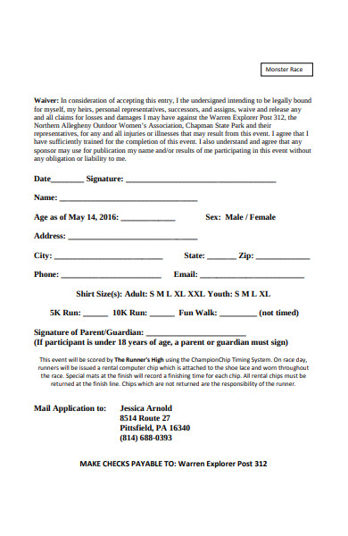 FREE 50+ Race Registration Form in PDF | Ms Word