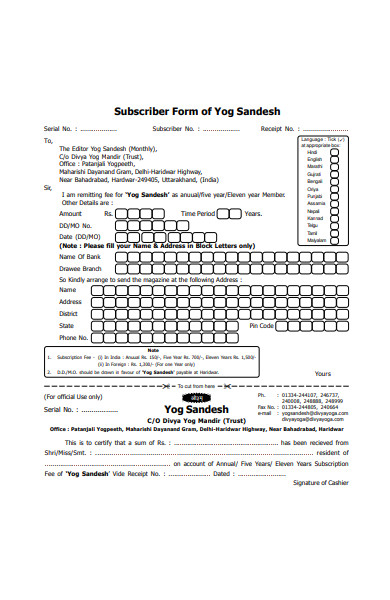 FREE 40+ Subscribe Forms in PDF | Ms Word (doc.)