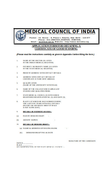 FREE 30+ Medical Application Forms in PDF | MS Word (.doc)