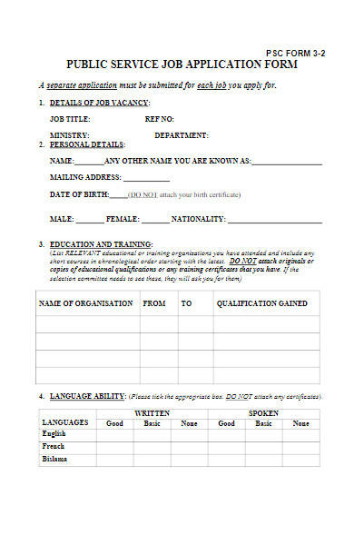 FREE 50+ Job Forms Download – How to Create Guide, Tips