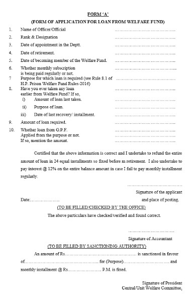 FREE 55+ Loan Forms in PDF | MS Word | Excel
