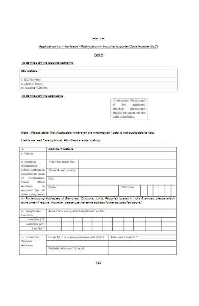 FREE 50+ Application Verification Forms Download – How to Create Guide ...