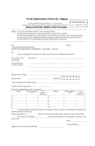 FREE 50+ Application Verification Forms Download – How to Create Guide ...