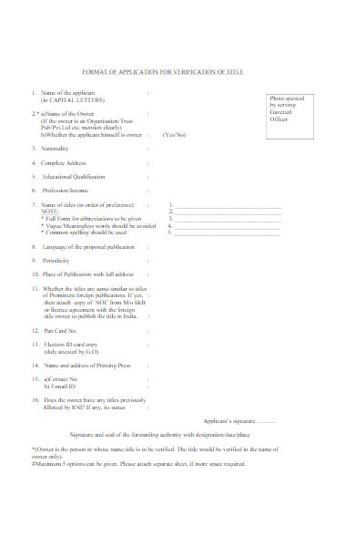 FREE 50+ Application Verification Forms Download – How to Create Guide ...