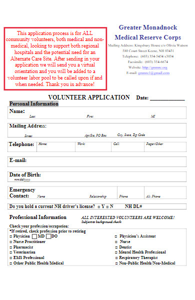 FREE 18+ COVID-19 Volunteer Application Forms Download – How to Create ...