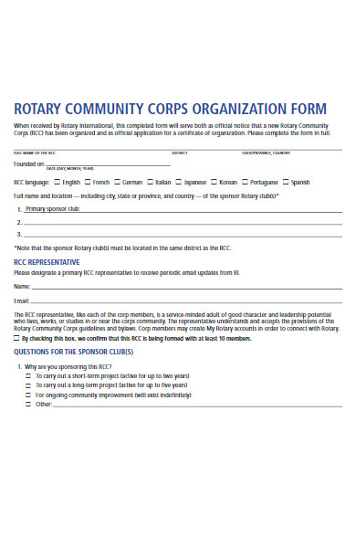 FREE 50+ Community Forms in PDF | MS Word