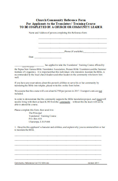 FREE 50+ Community Forms in PDF | MS Word