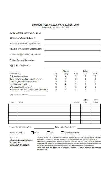 FREE 50+ Community Forms in PDF | MS Word