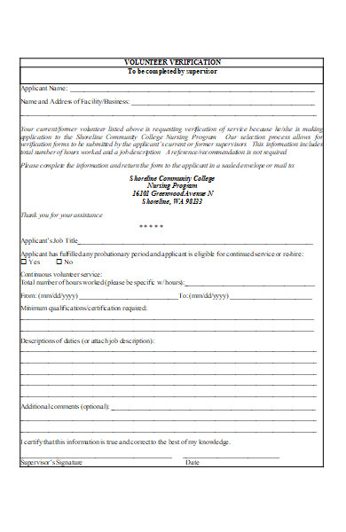 FREE 50+ Application Verification Forms Download – How to Create Guide ...