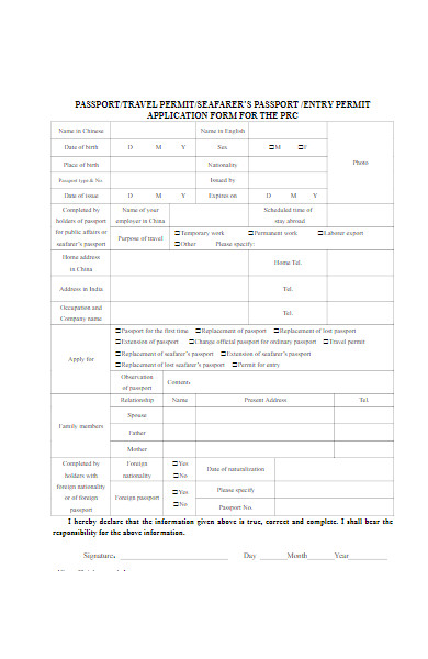 FREE 50+ Permit Forms Download – How to Create Guide, Tips