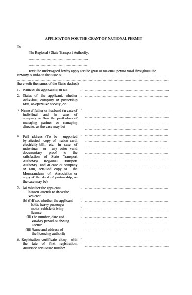 FREE 50+ Permit Forms Download – How to Create Guide, Tips