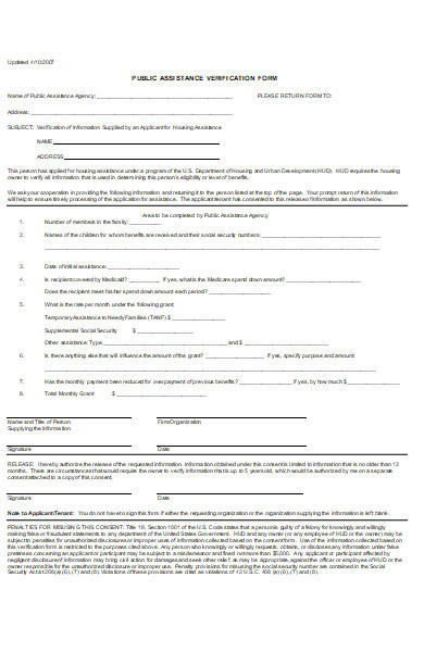 FREE 50+ Application Verification Forms Download – How to Create Guide ...