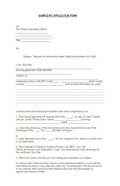 FREE 50+ Application Verification Forms Download – How to Create Guide ...