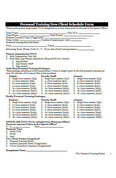 Performance Training Center Contact Form